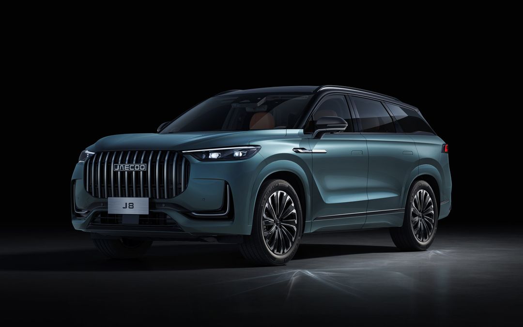 Jaecoo J7 Price and Specs: SHS PHEV Leads The Range - CarSauce